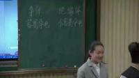 [配课件教案]苏教版科学五上《导体和绝缘体》安徽惠老师-市一等奖