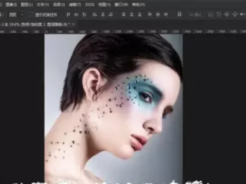 photoshop教程, ps教程入门, ps基础知识, PS学习