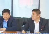 山西全省基层党支部召开专题组织生活会,对标一流,开拓新局!