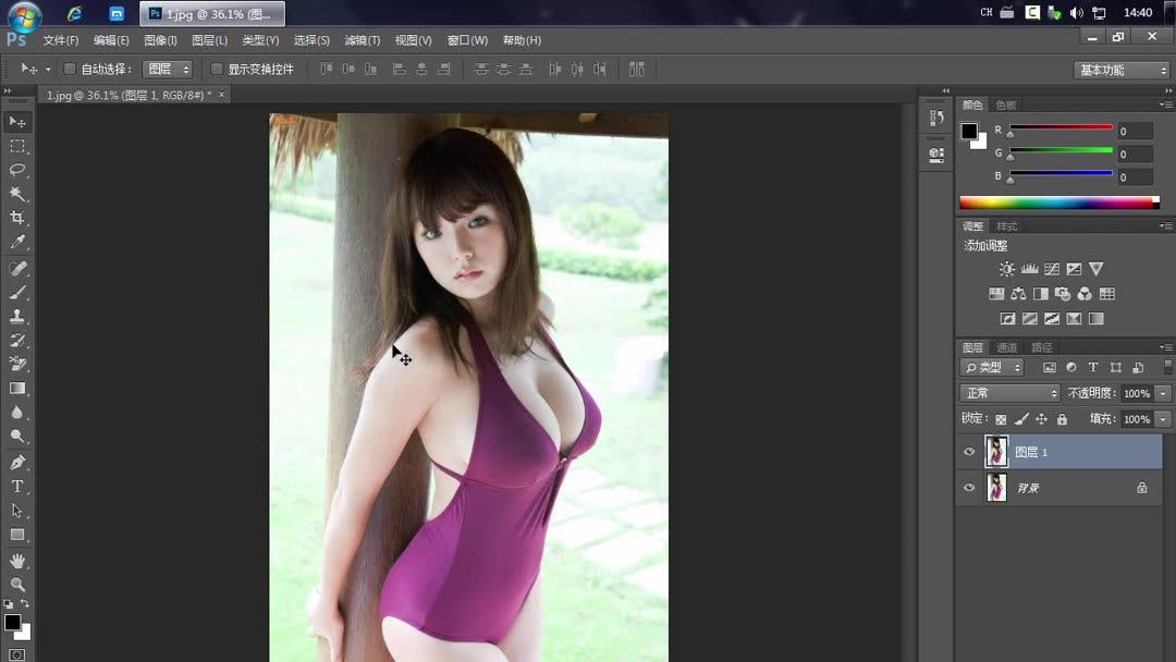 ps初学者基础教程 ps基础教程 零基础学ps