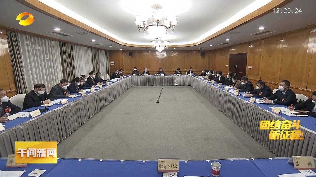 省政协十三届一次会议收到提案936件