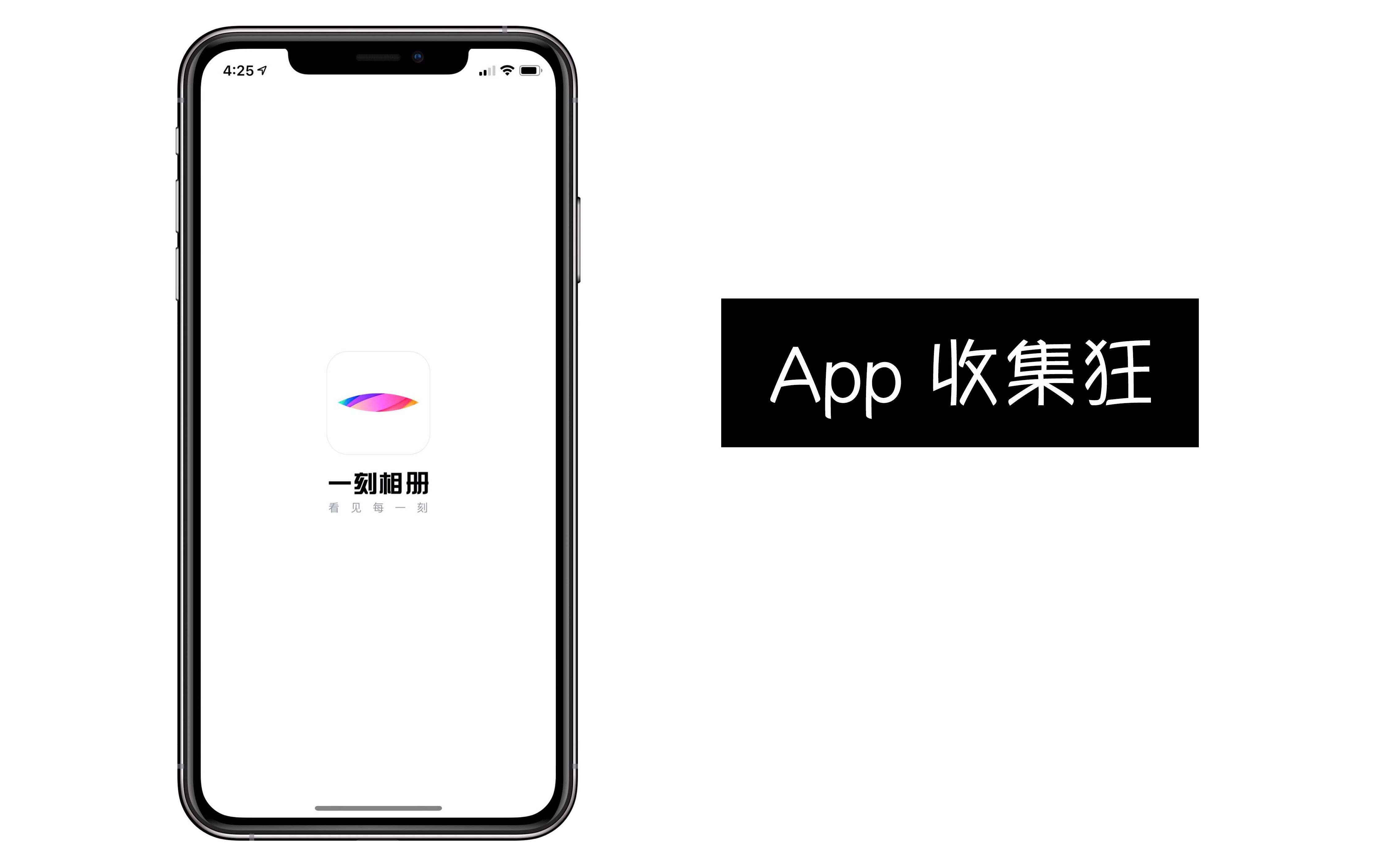 百度网盘全新app!前一百万用户送无限存储空间,赶紧上车。