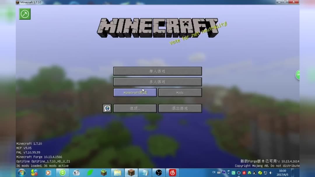 minecraft连锁挖矿如何添加矿石物品