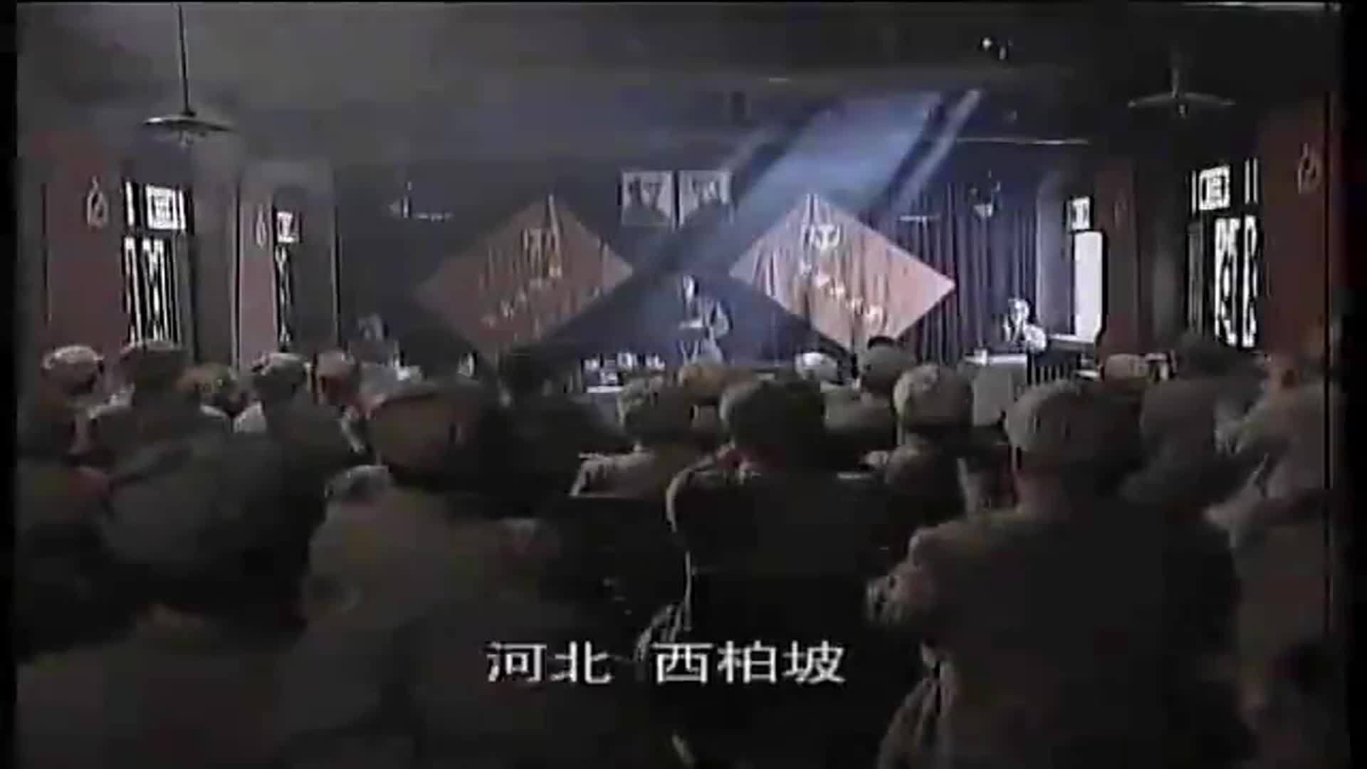领袖:七届二中全会完美结束,毛主席和众位中央领导,共同举杯!