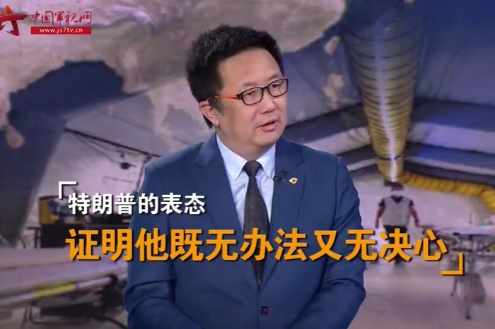 叶海林:美股多次熔断或与特朗普对待疫情态度有关