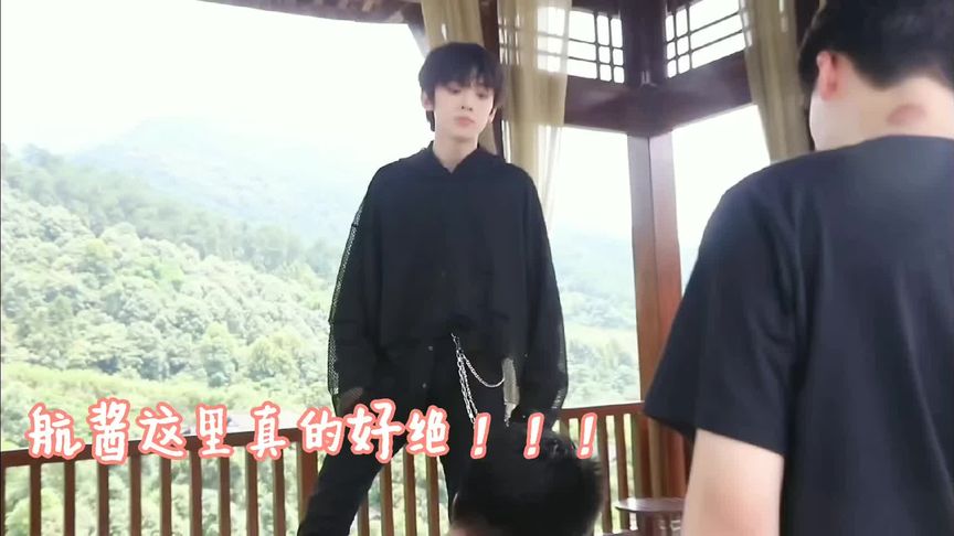 #左航#TF家族三代#宝藏男孩 航酱好可爱啊!