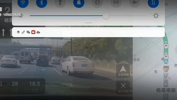 高德的AR导航,实用吗?你用了吗?