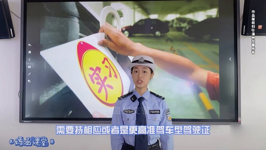 实习期内还有什么需要注意的?“嫣涵课堂”告诉你