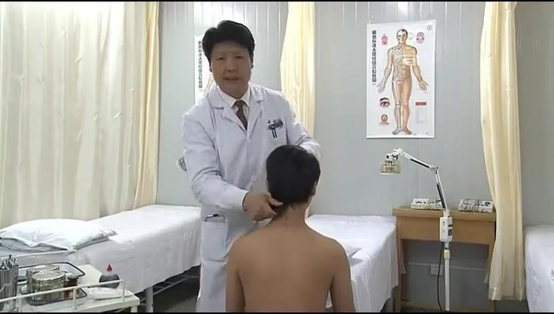 刮痧教学视频