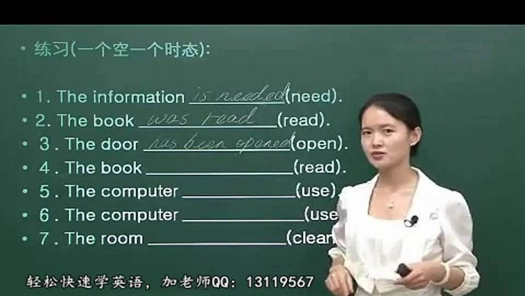 第5讲.《学英语》第72课 英语语法口语 关系代词引导的定语从句