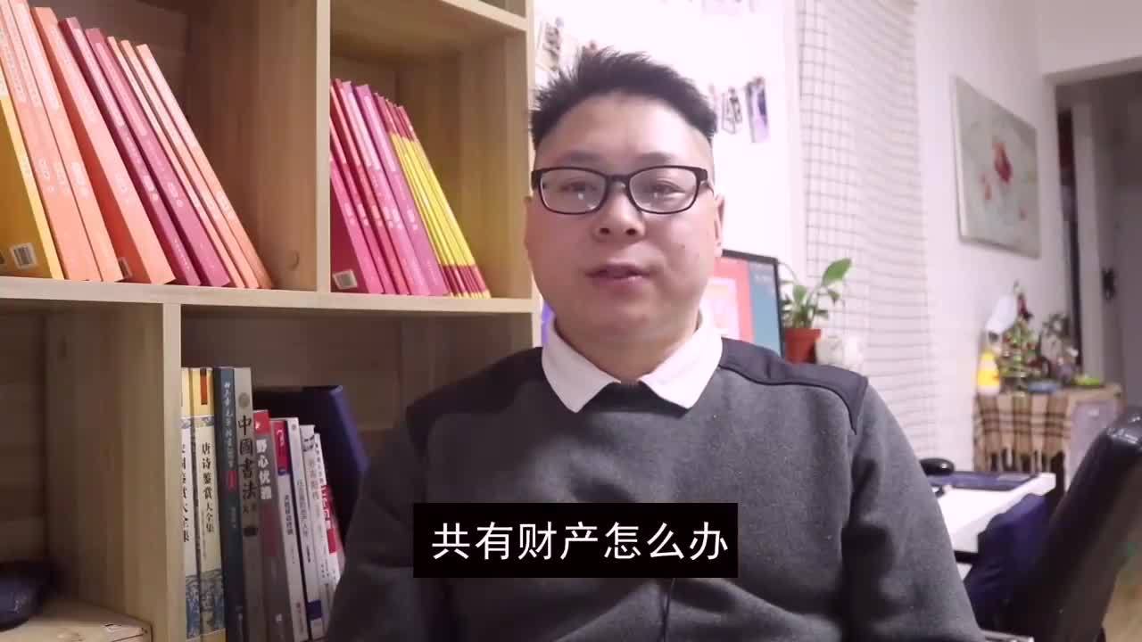律师帮帮在线法律咨询,离婚后发现夫妻隐匿财产怎么办?