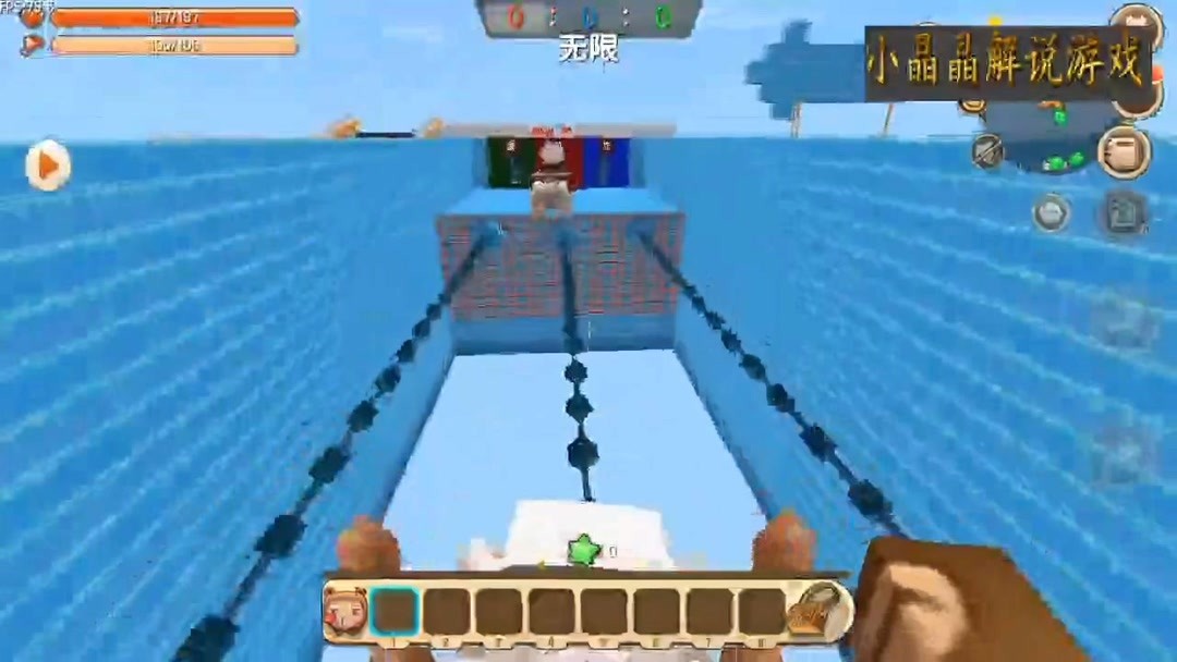 迷你世界:坐骑跑酷,我竟然还能超过他,队友怎么也想不到!