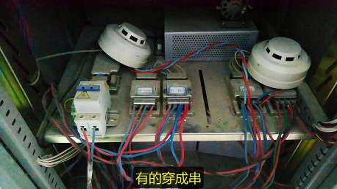 消防报警主机里的烟感,看手法就知道是消防界的老中医了