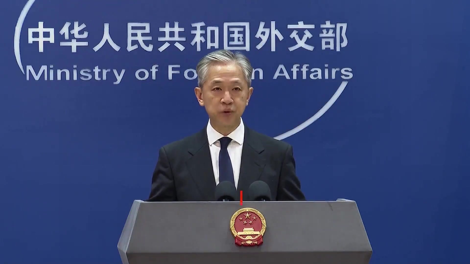 外交部发言人:中国依然是世界经济增长的重要引擎