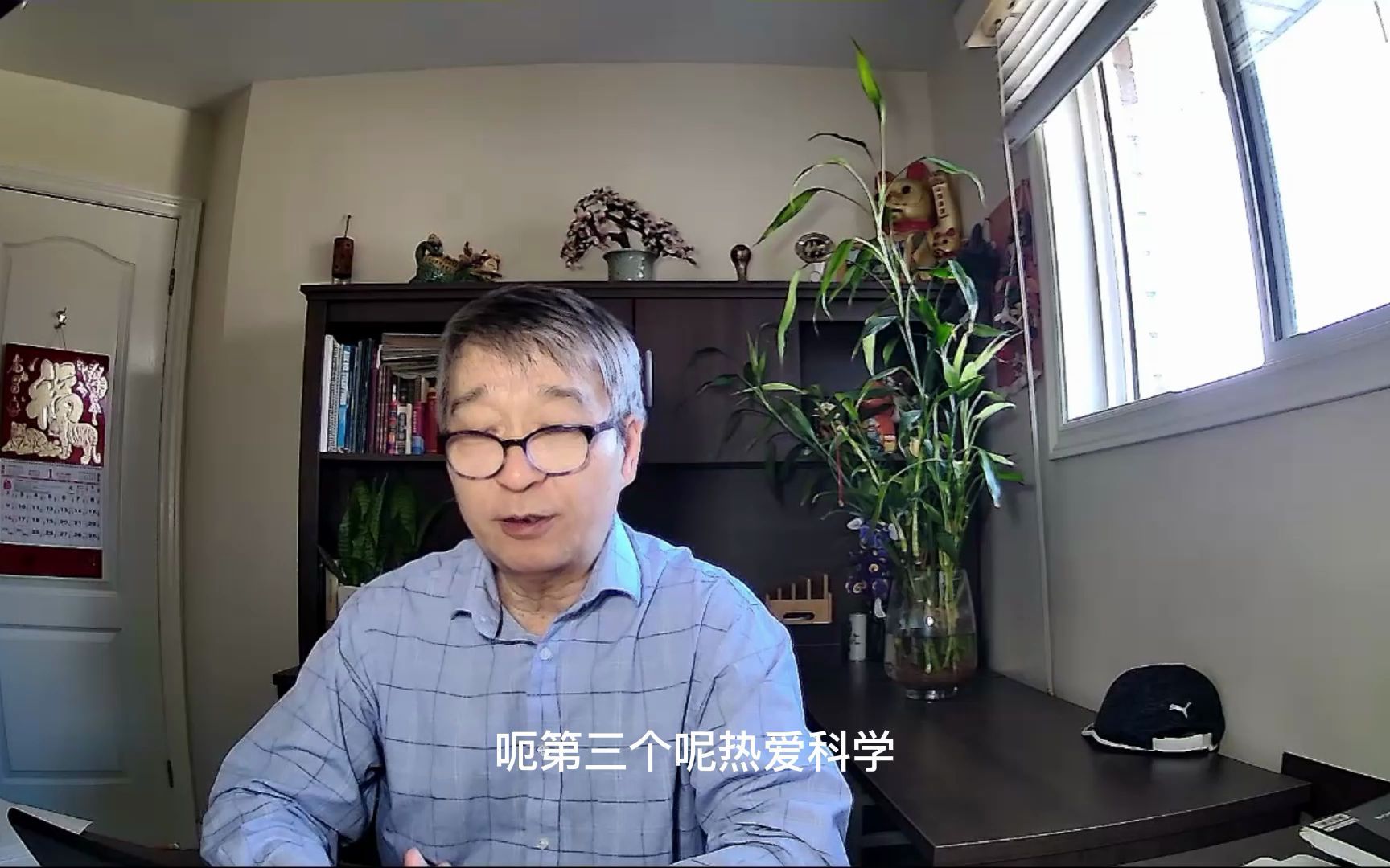加拿大老贾每日一聊:五个国家小学生守则对比,看看有什么不同。