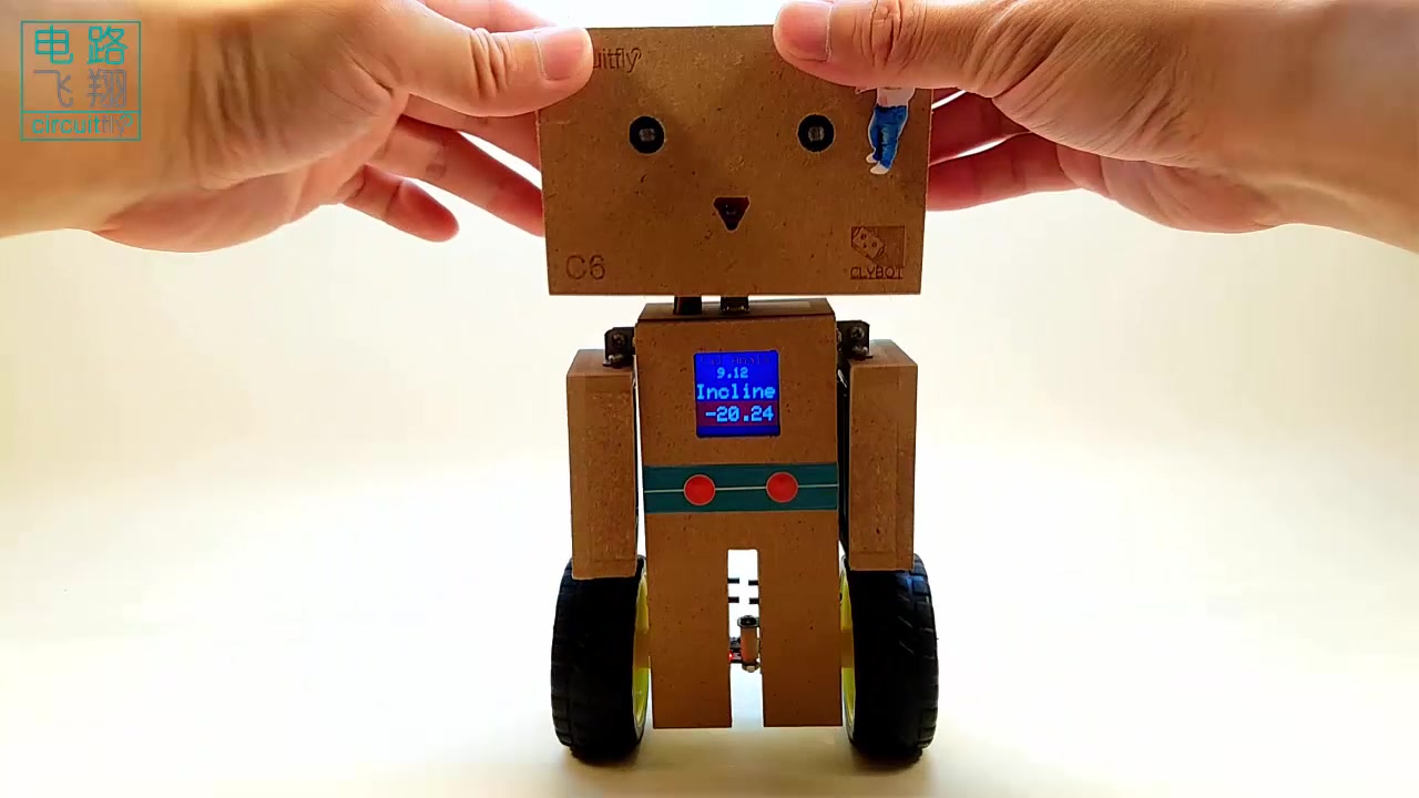 C6.2.24B-How to get initial position-clybot C6自平衡寻线机器人-电路飞翔