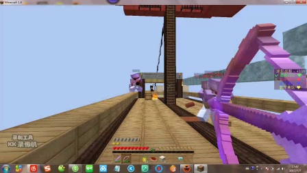 【Angel-回忆】《我的世界》玩个小游戏服务器都好卡QAQ