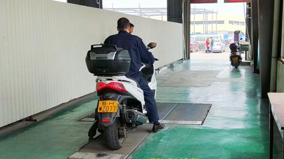 摩托车年审很麻烦?看完我摩托车年审的流程就清楚了