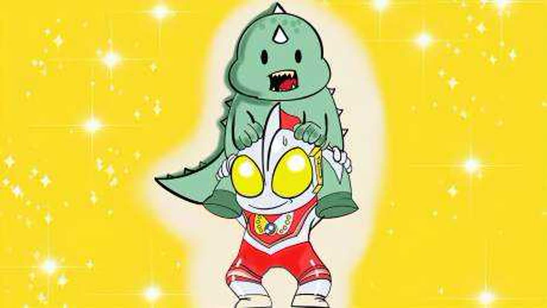 迪迦奥特曼和怪兽合体会怎样?世界和平的愿望终于实现了!