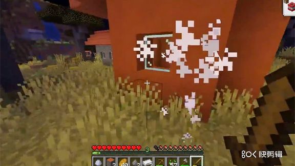 我的世界海洋版生存Ep1:开始生存吧