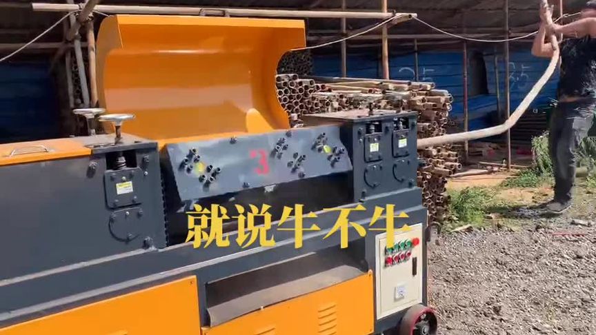 就说值不值,解决了租赁站工地弯管的烦恼 #钢管租赁站