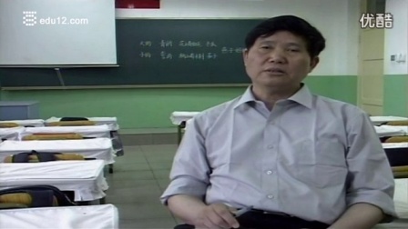 ...语文《燕子妈妈笑了》点评(中小学新课程改革优秀课例示范教学实录)