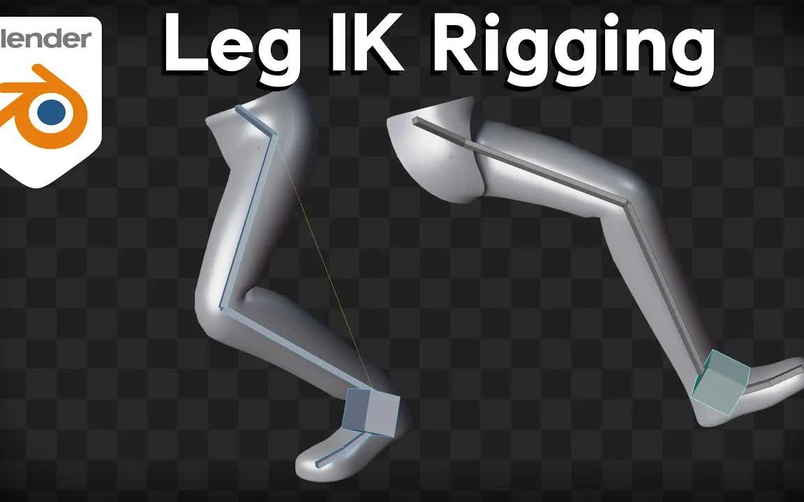iBlender中文版插件 如何设置腿部 IK 索具(Blender 教程) 教程Blender...