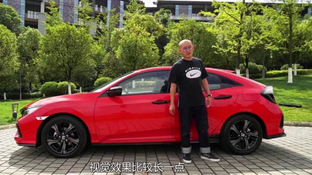 更运动的家用车 试驾本田两厢思域
