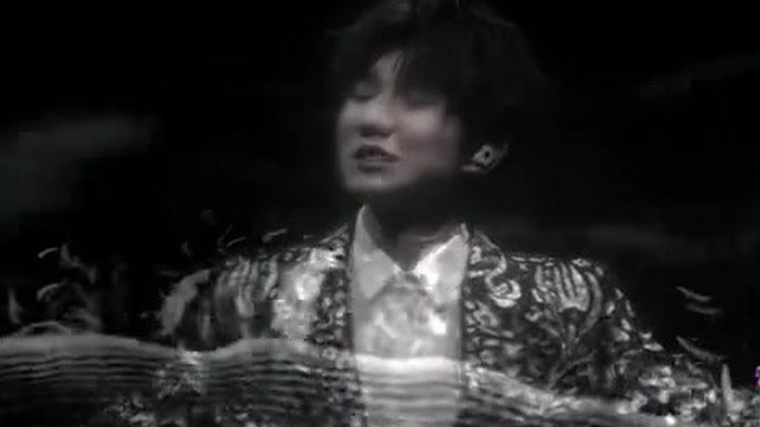 这舞台效果绝美到我疯了