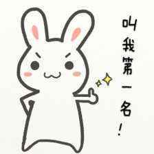 学霸的自我修养 