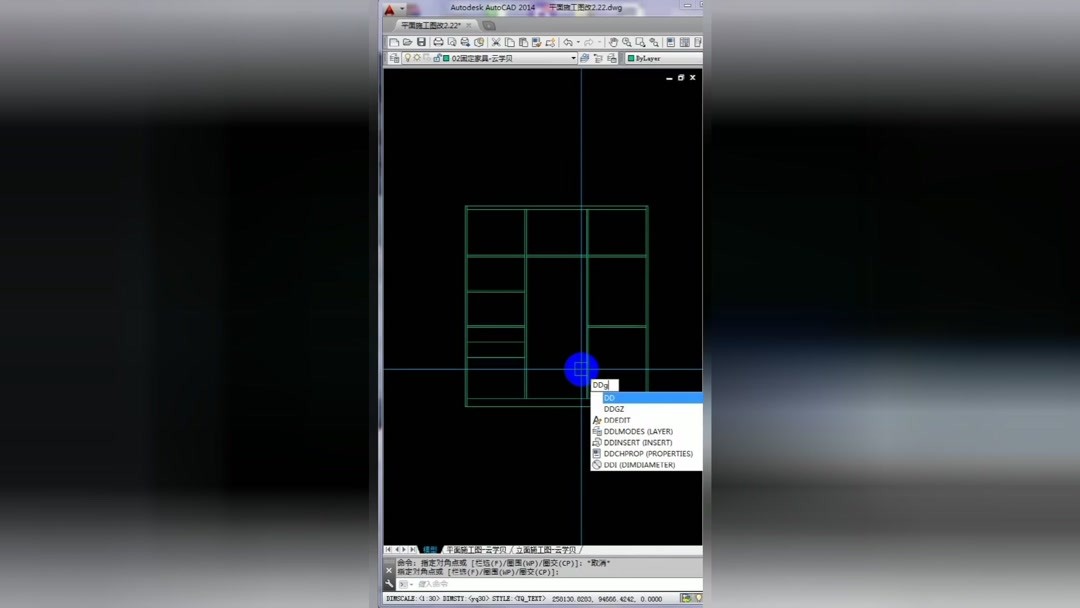 就在那一瞬间我的cad衣柜标注就标好!想学吗?我教你啊!