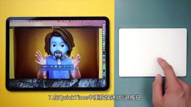 MacOS你必须知道的触控板技巧 macos 苹果 macbookpro