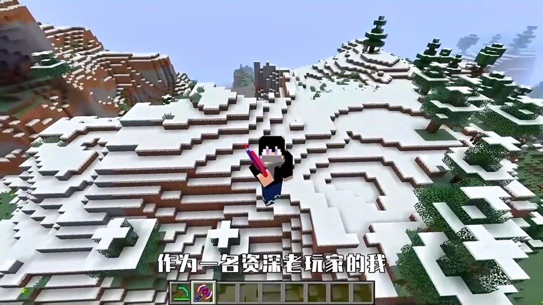 我的世界Mod:这是我见过最土豪的装备,需要用两千颗宝石合成?