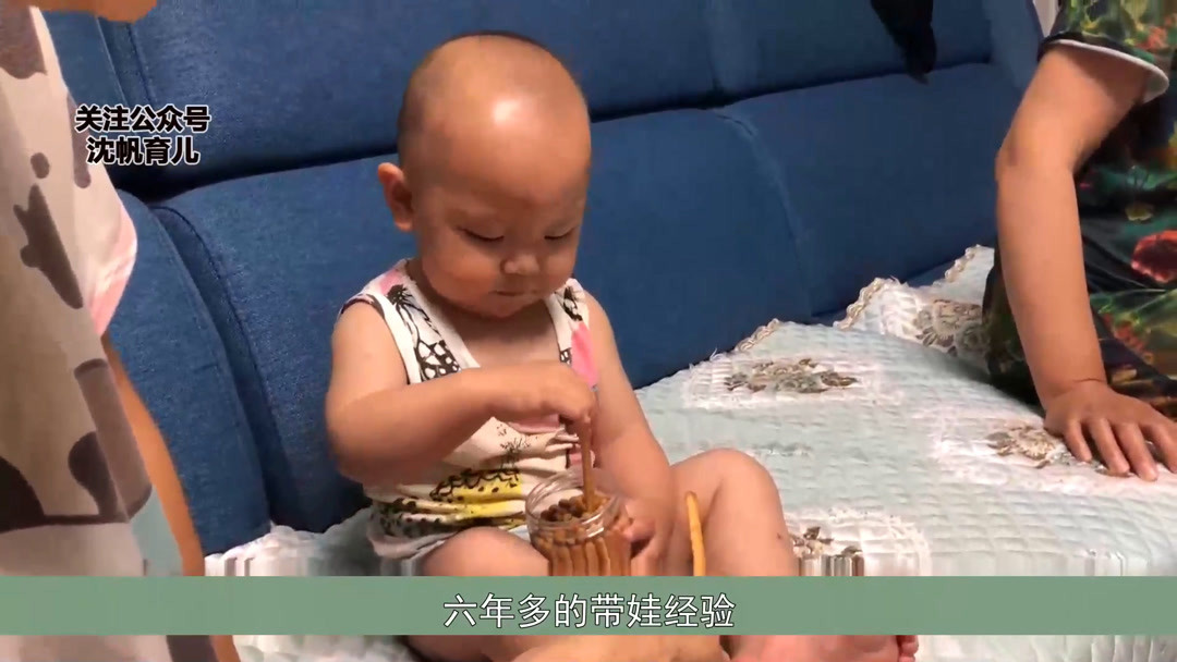 九个月宝宝添加辅食 二十三个月的宝宝食谱 沈帆育儿