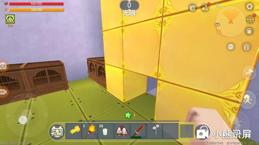 迷你世界22:怪奇的房子2,玩最难关卡非常难我一卡玩好了(有彩蛋