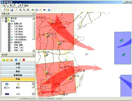 易伟航 二维GIS平台 二维作战动画