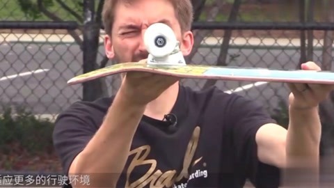 轮子"方形"不好滚?错,事实证明它让滑板车更稳定高效!