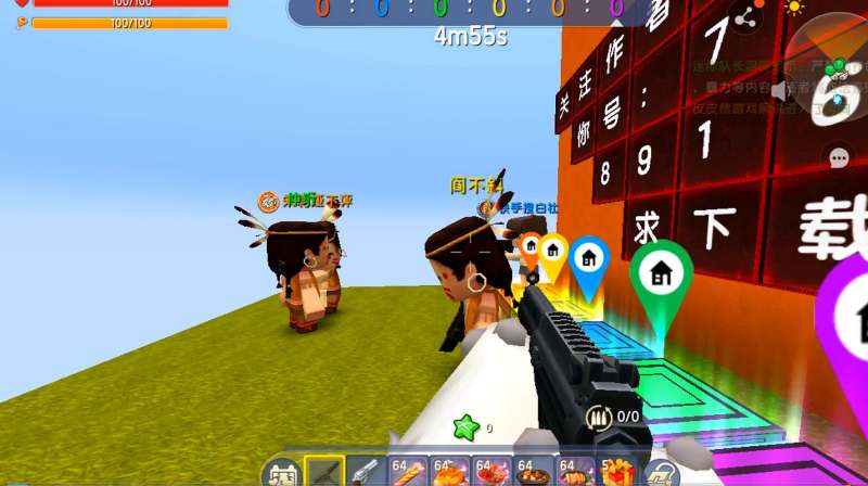 迷你世界人类pk僵尸:还没开始打呢房主就卡了,然后全都卡死