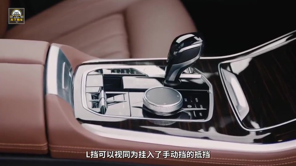 自动挡车换挡一定要踩刹车吗?一定要搞清楚,搞错发动机报废