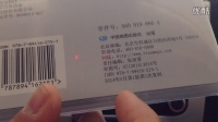 大众车RNS315导航简介