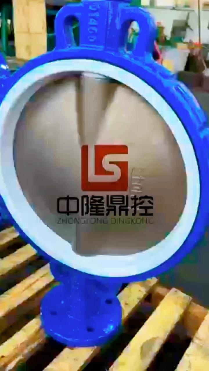 D71F-16Q(电动气动)手动对夹式软密封蝶阀