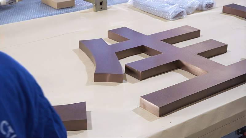 广告牌门头、门头招牌生产制作 上海一铭招牌制作有限公司 门头