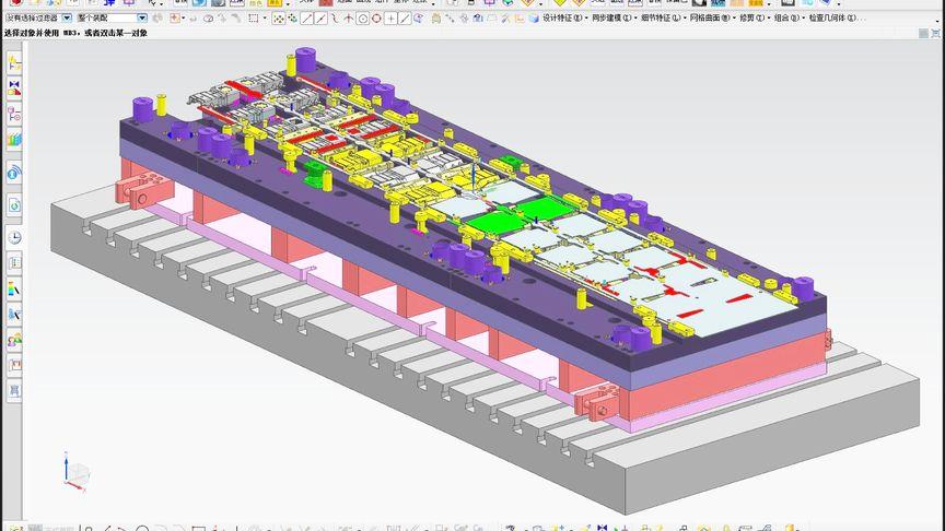 五金冲压模具设计—汽车模单工序CAE设置三