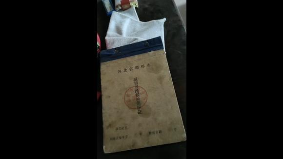 童年印迹,尘封历史,恍如昨日