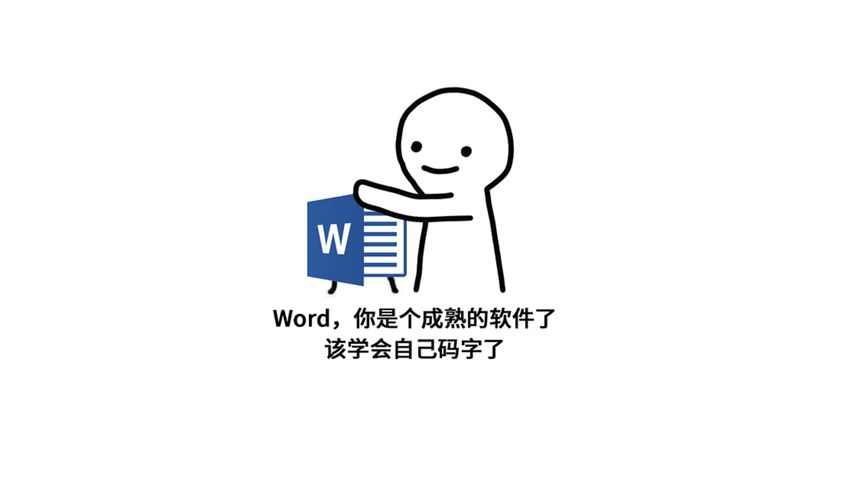 【本科毕业论文写作教程】修改完善-查重网站