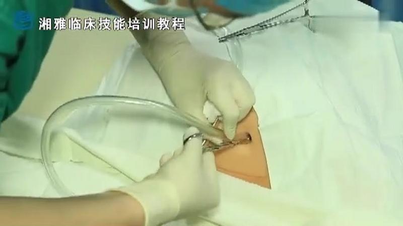 30.视频2-3-3a:胸腔闭式引流置管