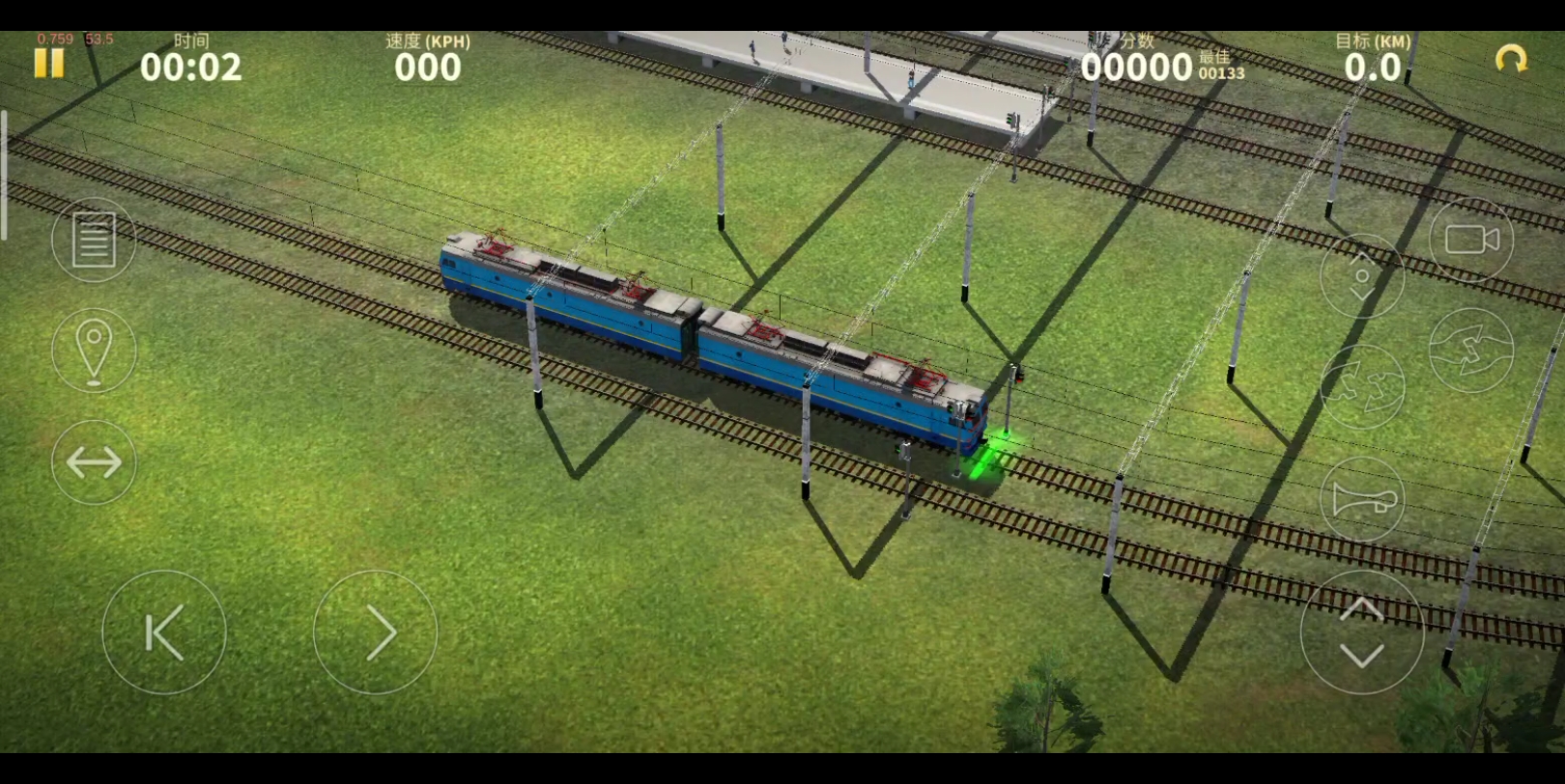 (电动火车模拟器)又来当老六