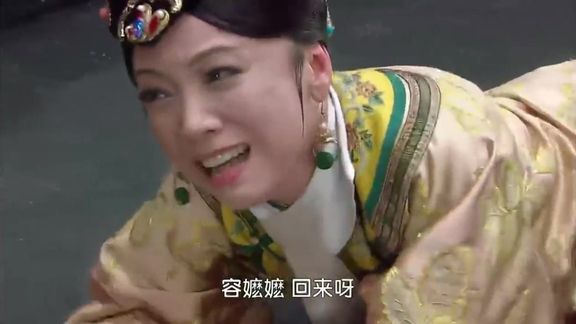 新还珠格格:容嬷嬷替皇后揽下罪责,甘愿赴死,还真的是忠仆啊