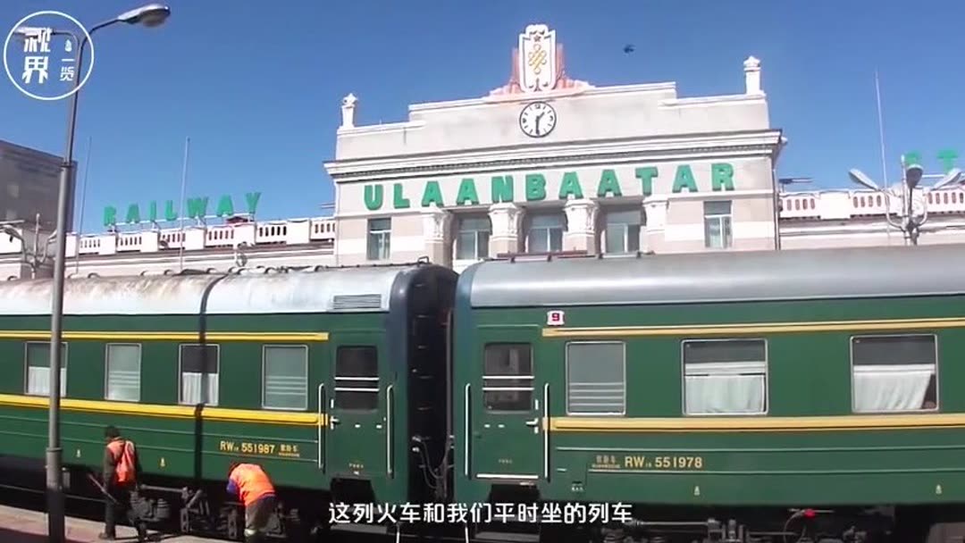 北京到莫斯科的列车,全长7692公里时长127个小时,欣赏美丽风景