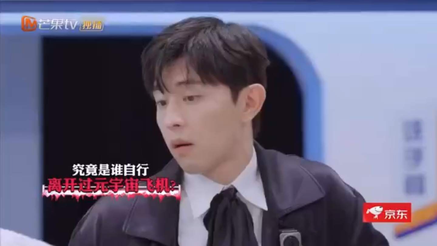 邓伦为偷税漏税道歉